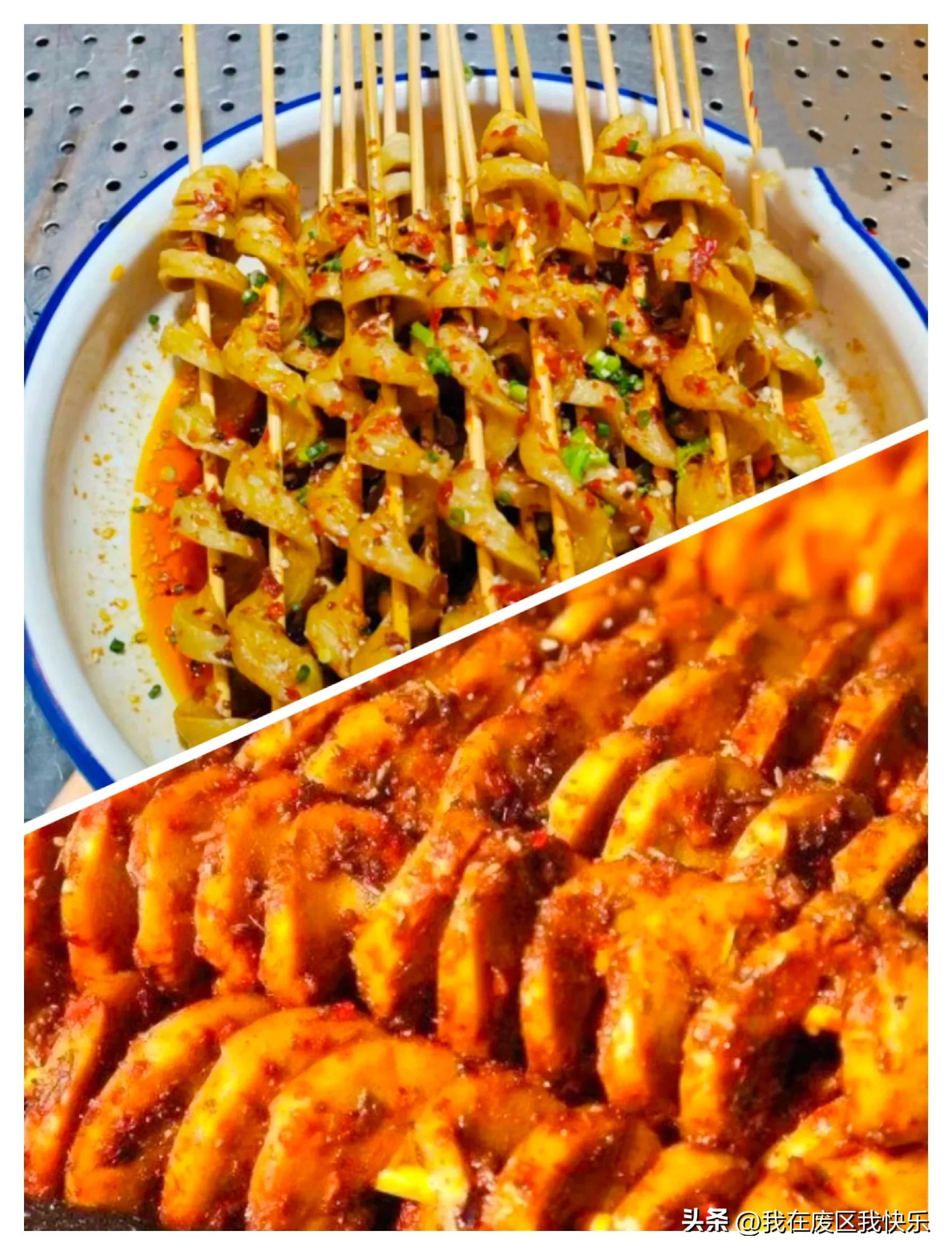 How much do you remember about the delicacies that carry your childhood ...