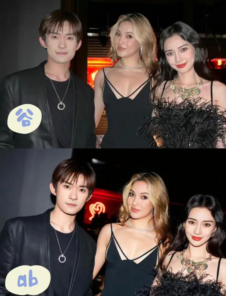 Gu Ailing posted a group photo without p pictures, Yi Yangqianxi has a ...