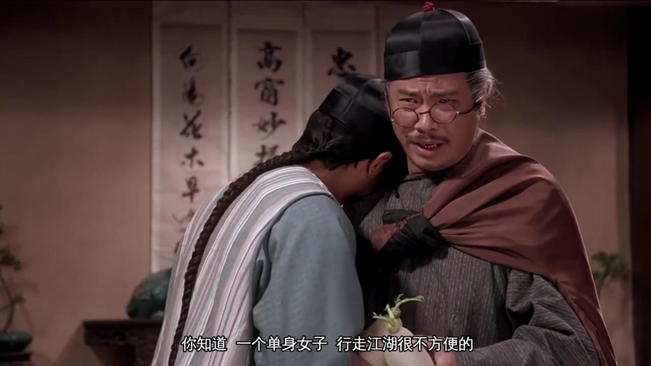 Relive Xingye's classic "Nine Pins of Sesame Official" and wish you a ...