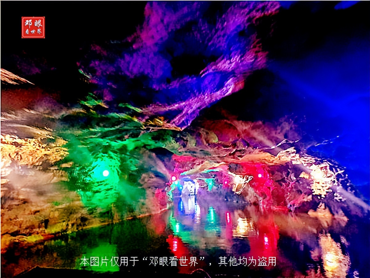 During a certain period of time in Yichang, there was a scenic spot ...