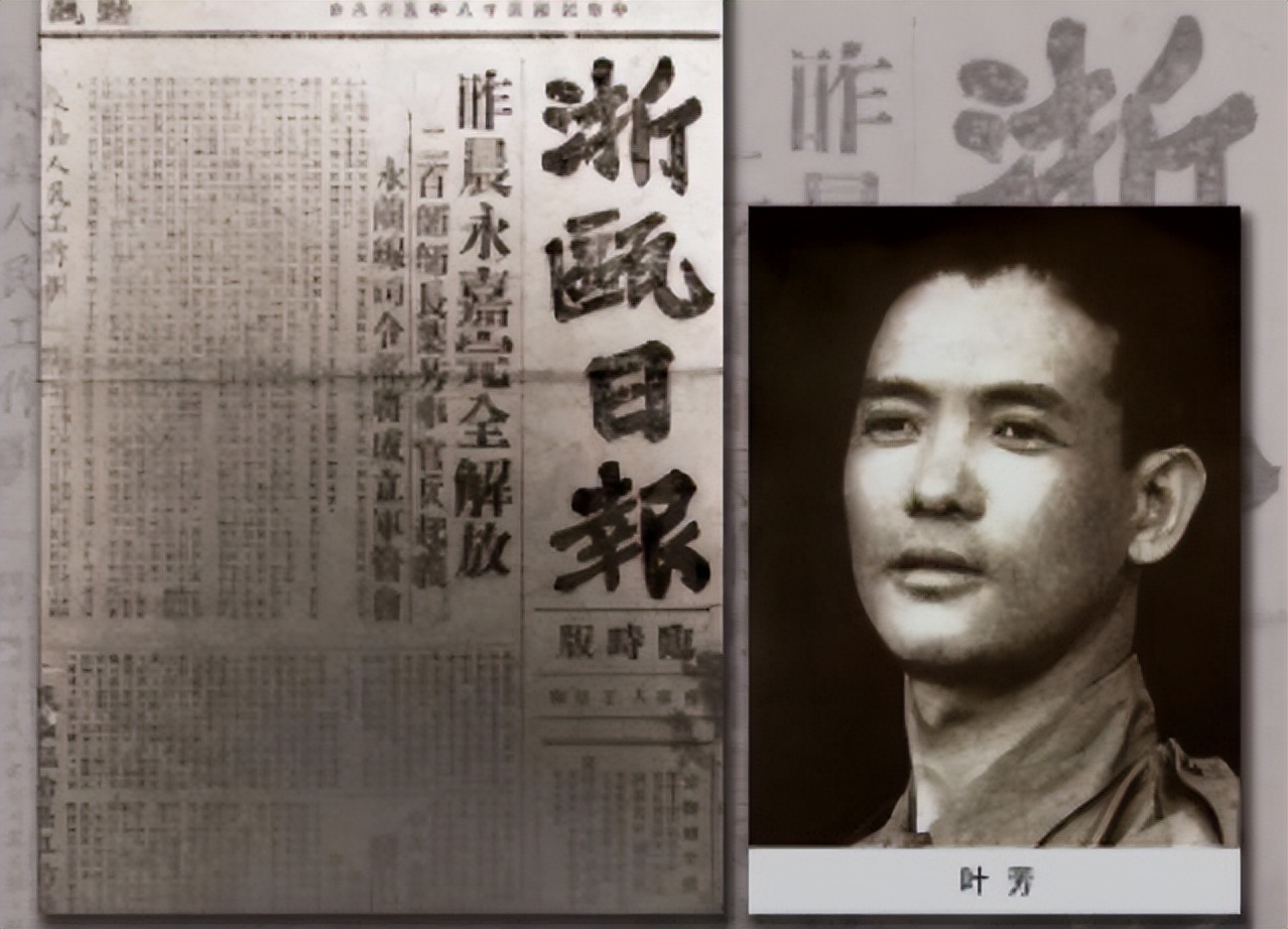 He was the last division commander of the 200th Division of the ...