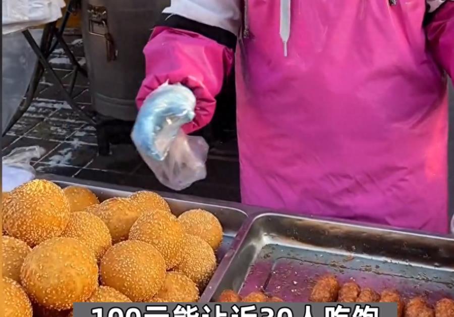 (Han Ting of no more than 30 characters - a beam of light in the Asian ...