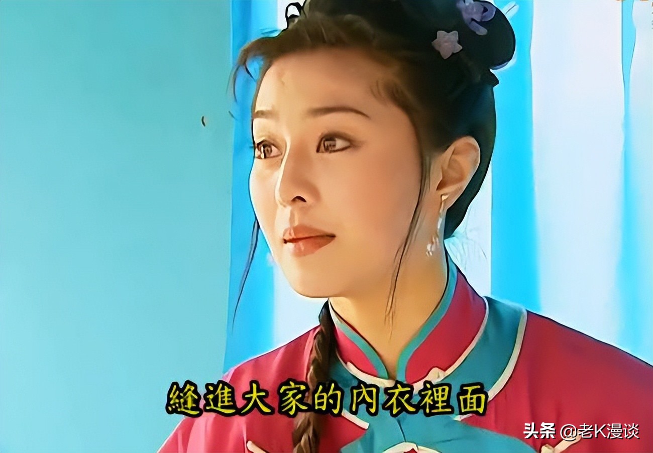 Jin Suo was almost humiliated on the way to exile, and she was taken ...