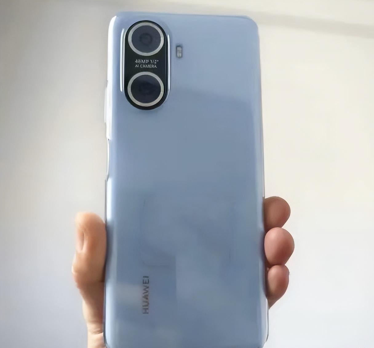 Are Huawei mobile phones expensive? Do netizens who complain about ...