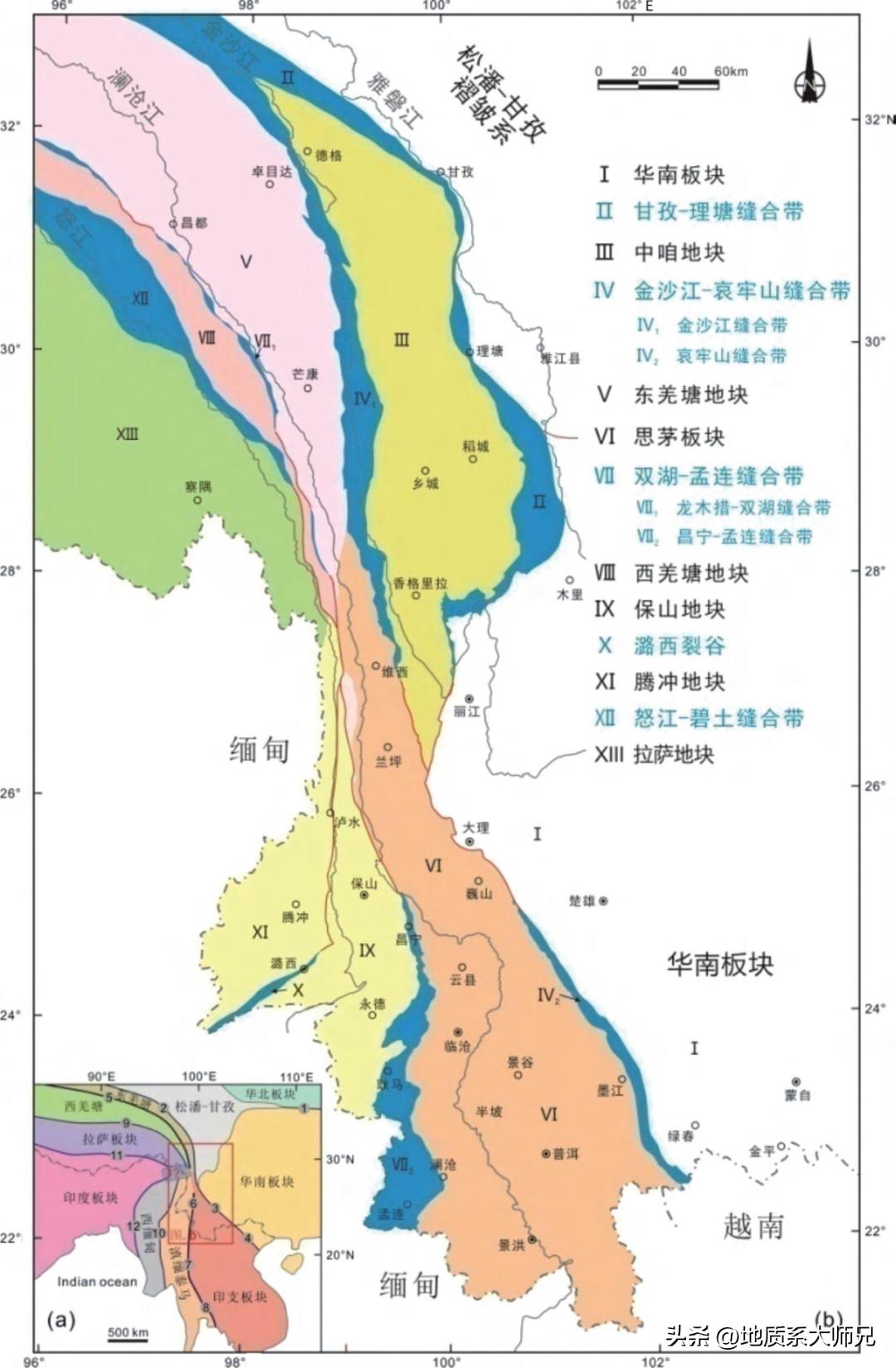 2022 Most Cited Scientist Achievements: Sanjiang Composite Metallogenic ...