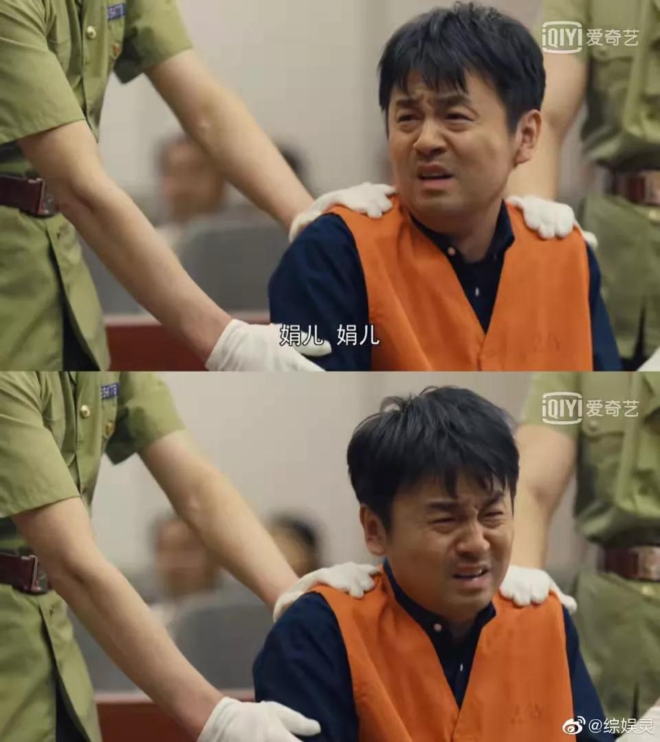 "The World" is finally getting better - iNEWS