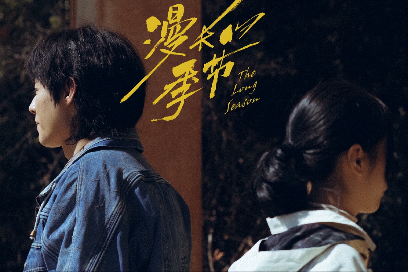 Douban scored 9.5, only 12 episodes but it was praised to the sky, is ...
