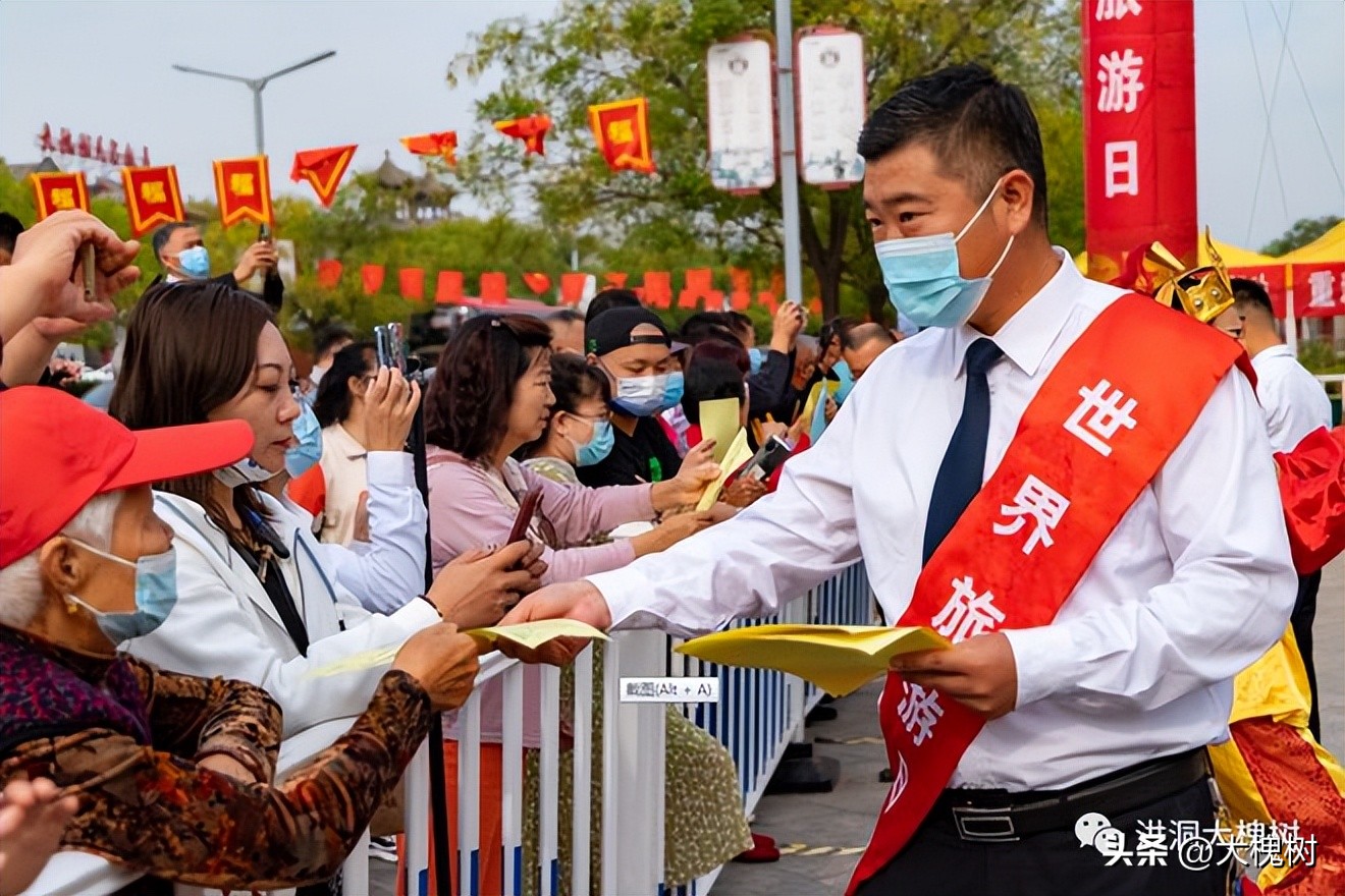 World Tourism Day Civilization in Action - iNEWS