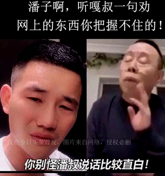 There is no guarantee for the late festival - Pan Changjiang - iMedia