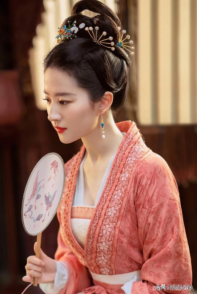 The ugly second dream, country woman Zhao Pan'er, village flower Liu ...