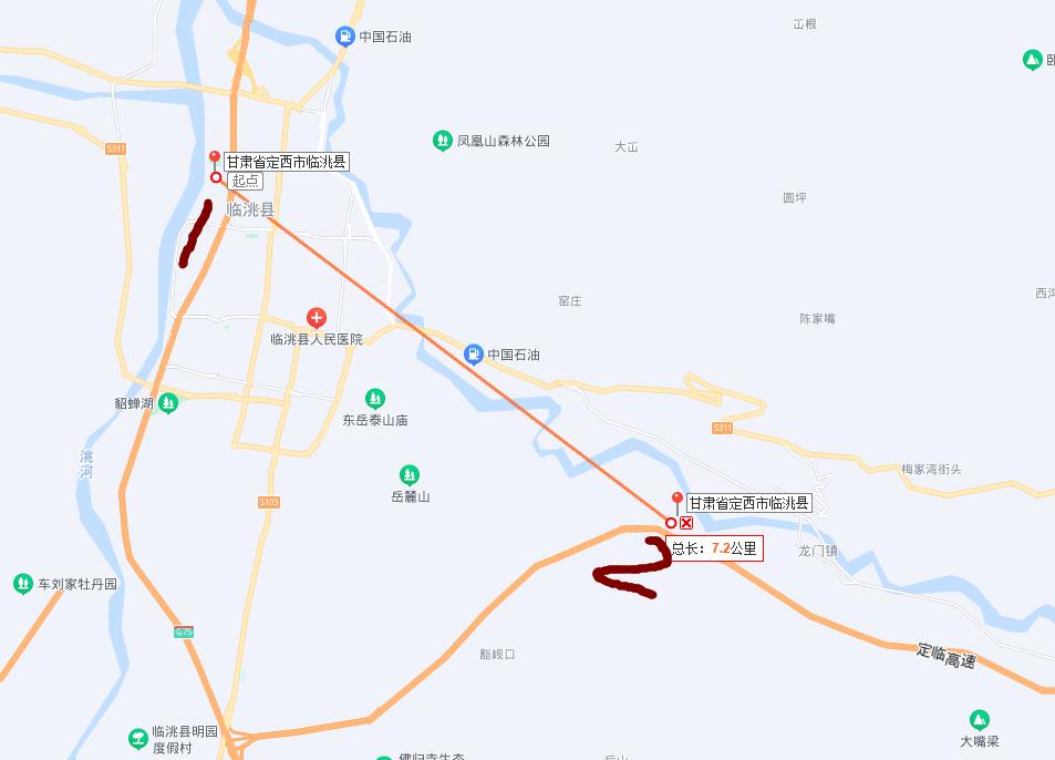 Chapter Fifty-fifth of "Laozi's Mistakes": Laozi's death——Lintao, Gansu ...