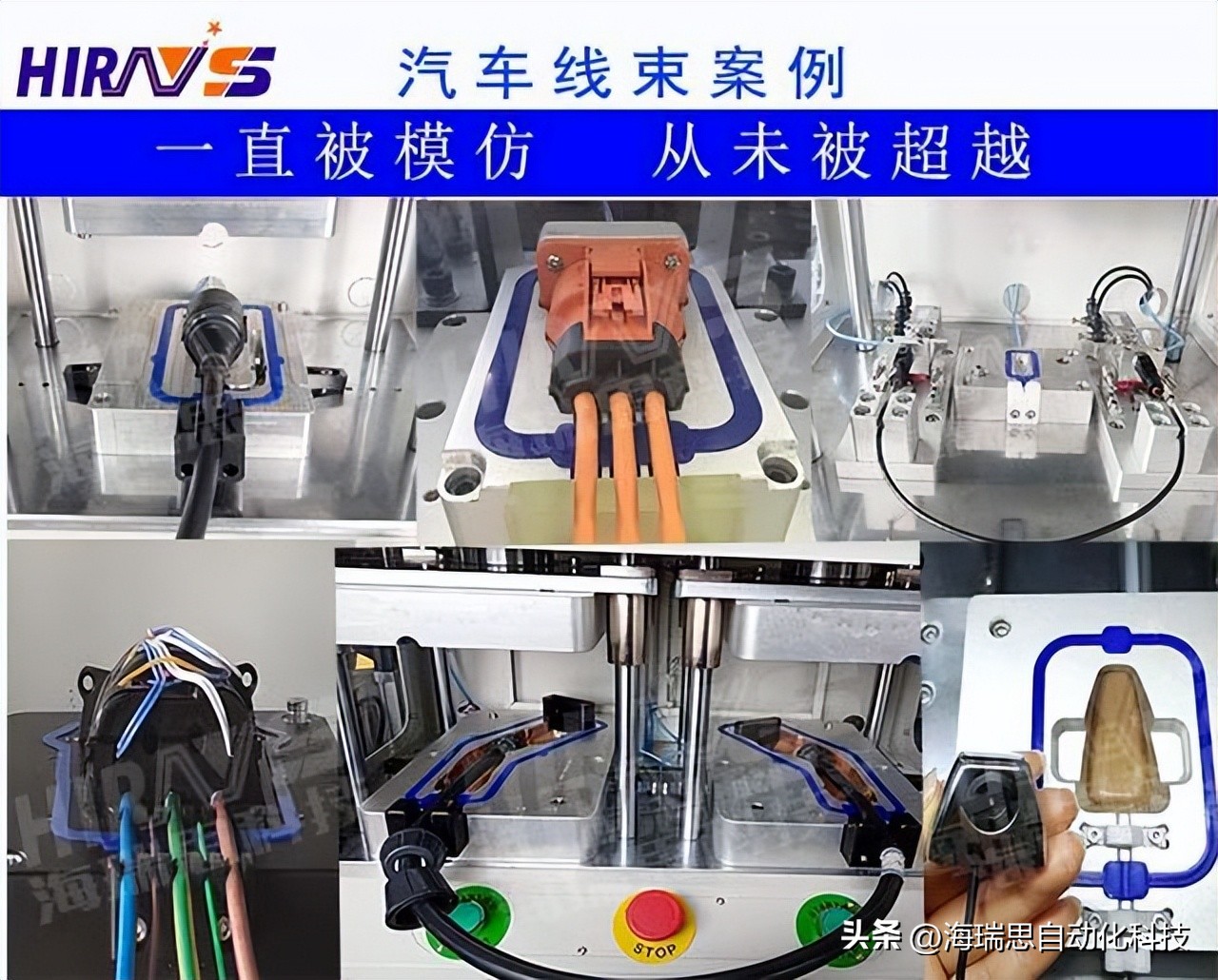 What is the significance of air tightness testing of new energy vehicle ...