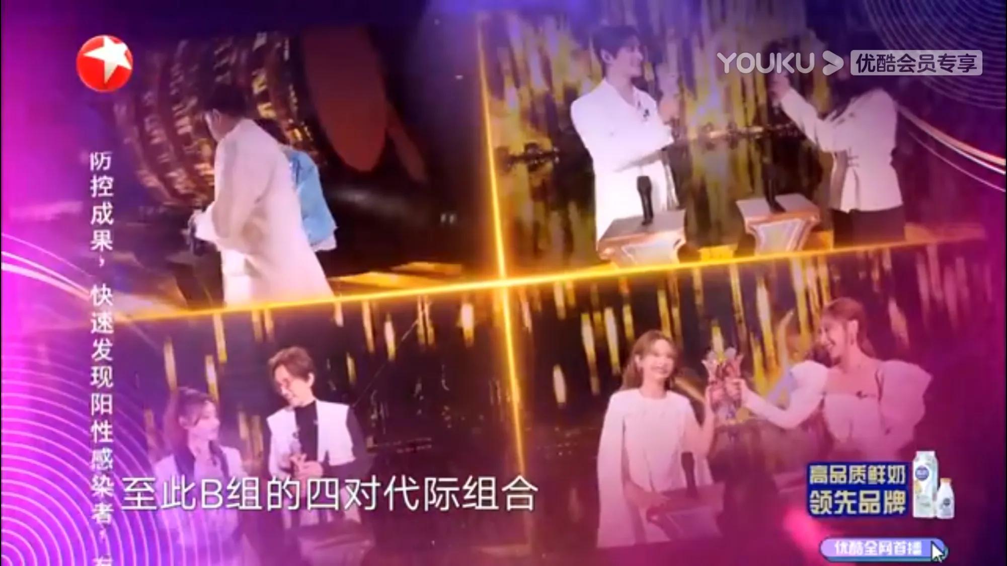 "Our Song 4" Issue 4: Is Lin Zhixuan and Huang Xiaoyun really amazing ...