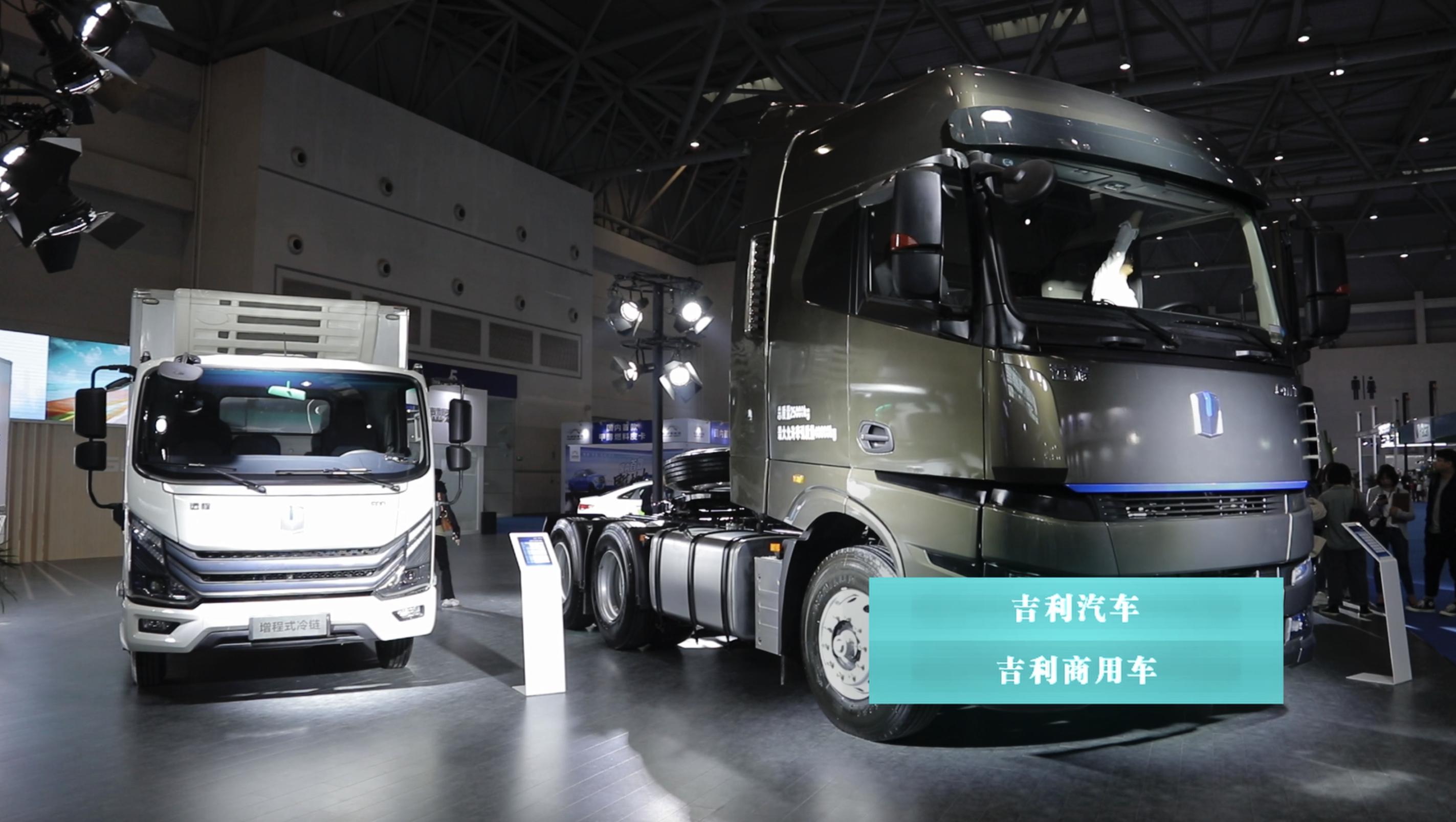 The 40-day countdown to the Methanol Vehicle Methanol Fuel Application ...