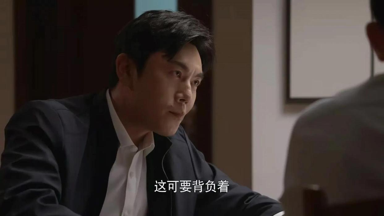 "The Great Game": Rank the "ruthless" characters, 8 people are on the ...