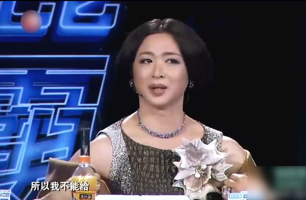 "Star tit for tat": Yang Liping beats Venus in public, Feng Xiaogang ...