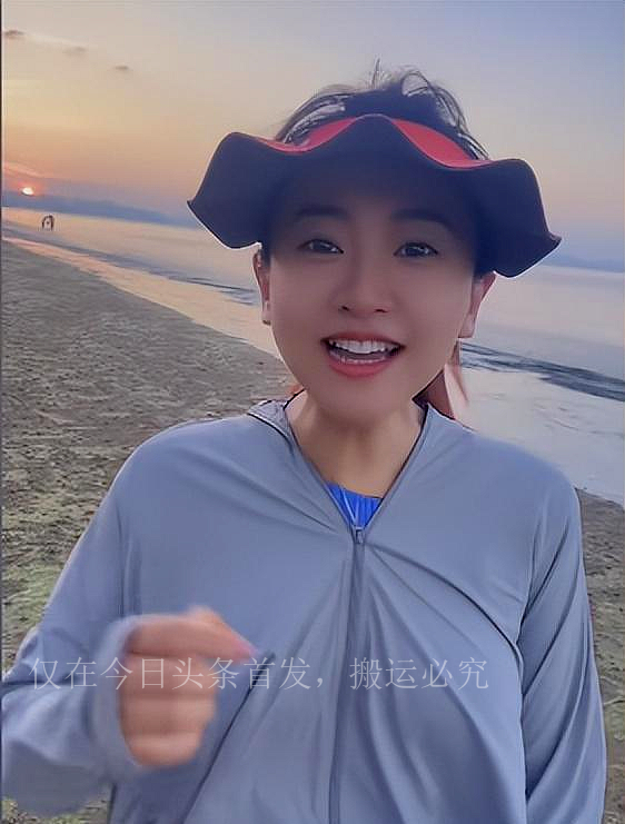 Sister Moon: Grandparents and grandchildren have traveled to Weihai for three generations ...