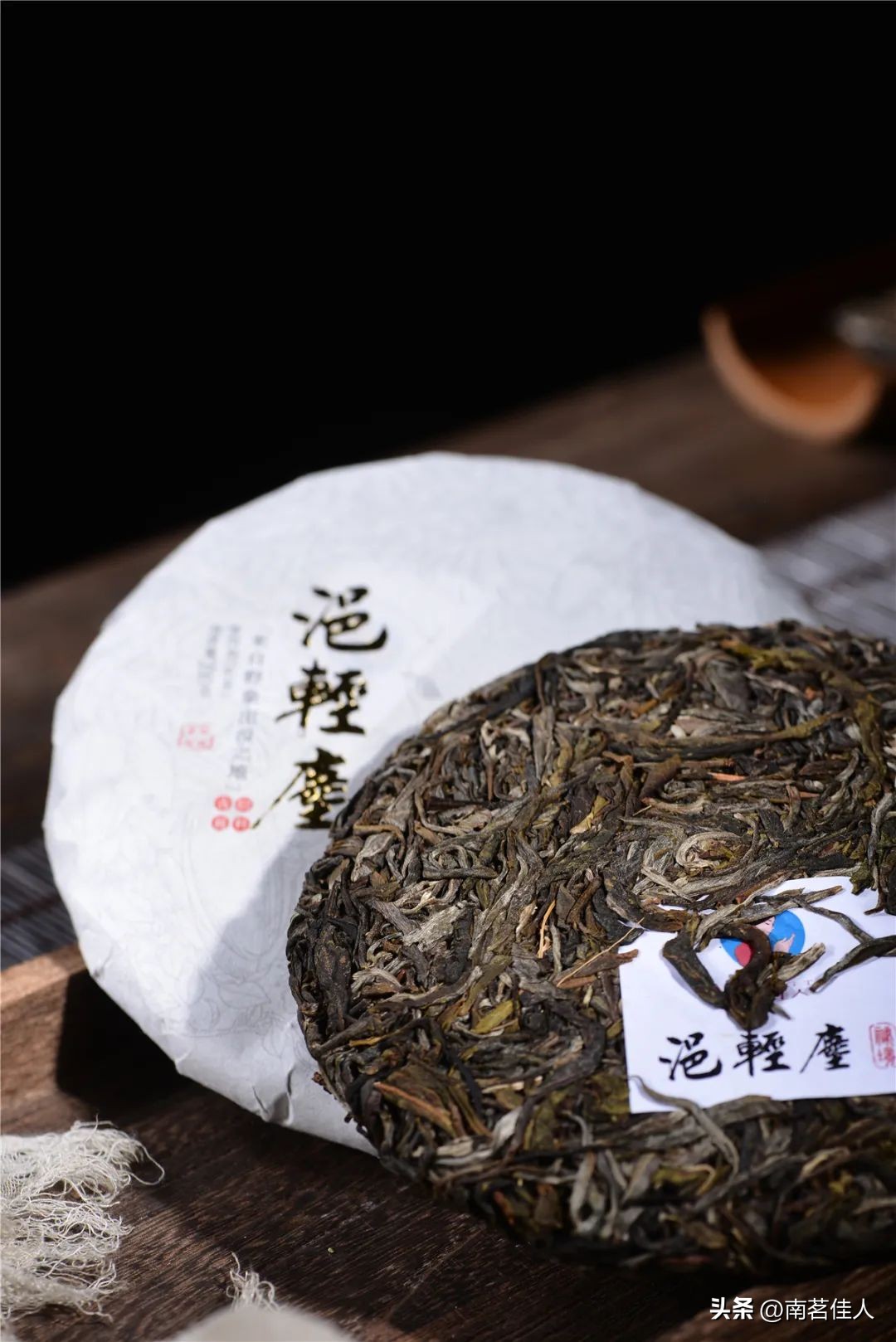 What is the use of Neifei in Pu-erh tea? - iNEWS
