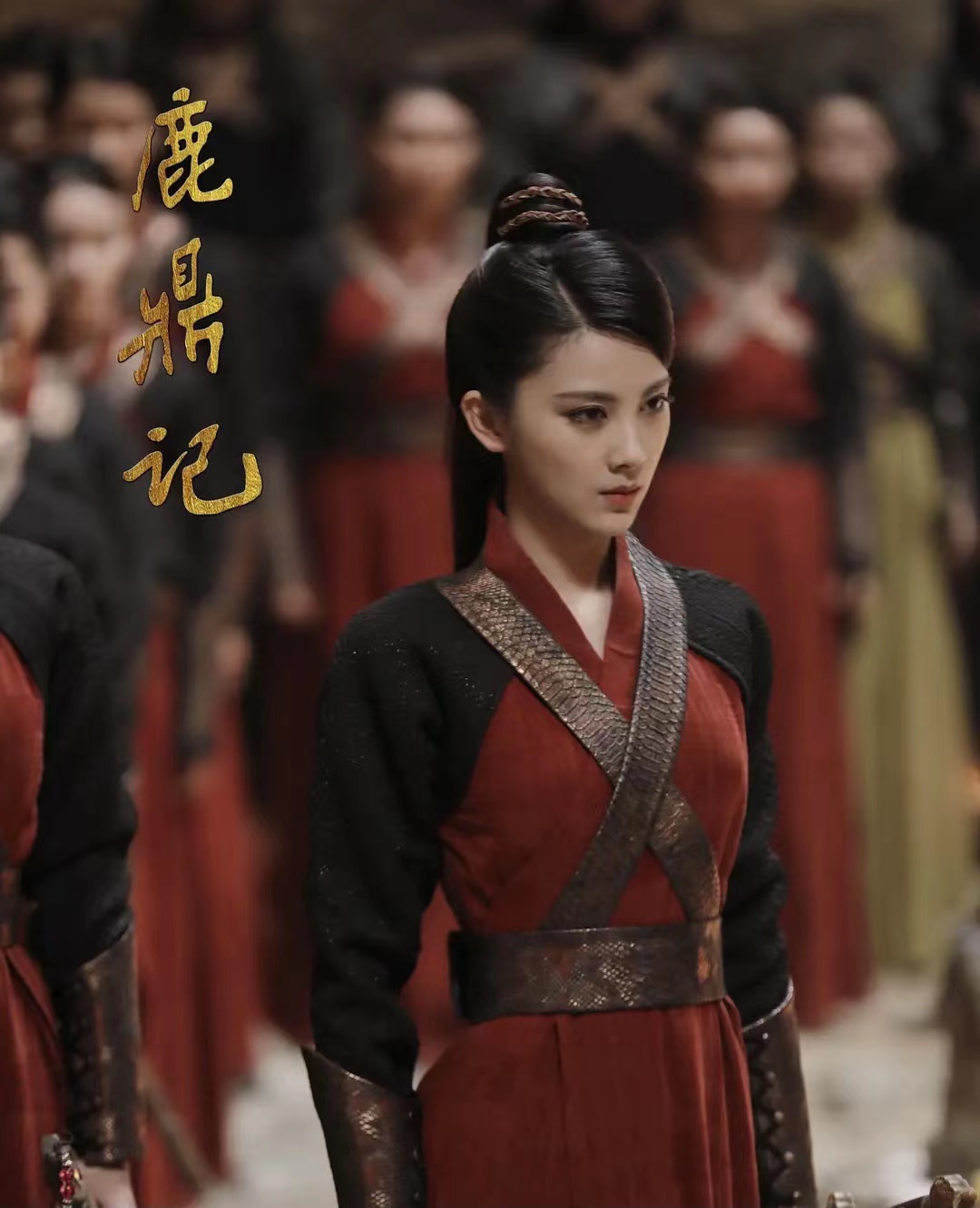 It's obviously the same person, after she played “New Life Begins” and ...