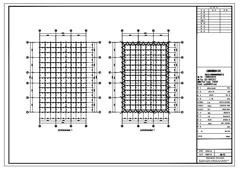 Roof grid steel structure design of a shopping mall in Xi'an - iNEWS