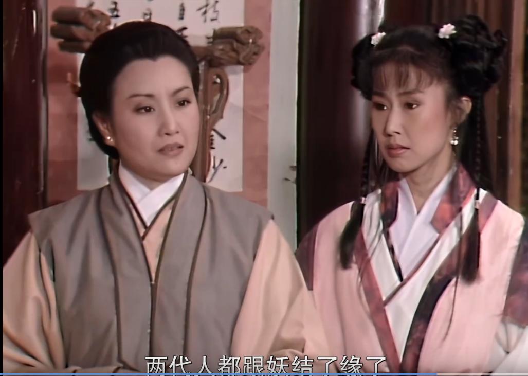 "Legend of the New White Snake" Xu Jiaorong's grudge against Bai Suzhen ...