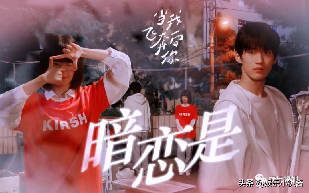 Cai Xukun is dying? Hot Klang daughter? Bian Tianyang Jiang Zhinan? Is ...