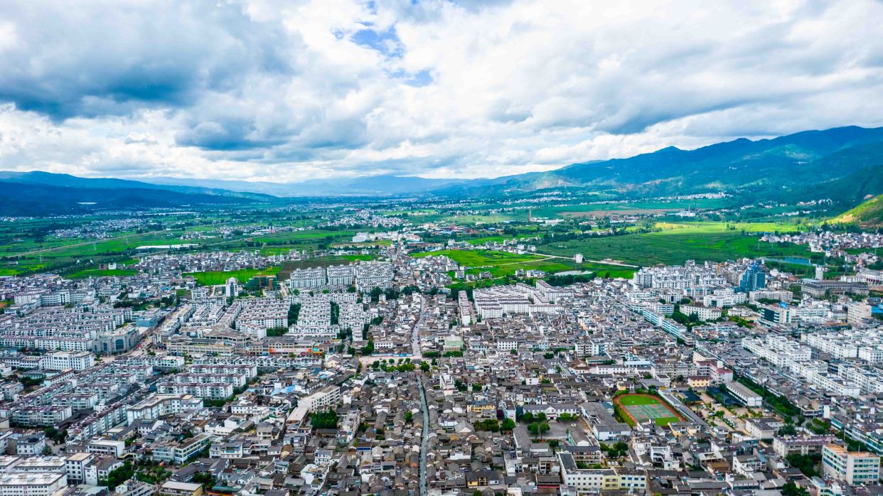 The birthplace of Nanzhao Kingdom, a famous historical and cultural ...