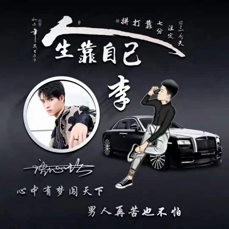 In 2022, your WeChat avatar should be changed. There are 36 avatars ...