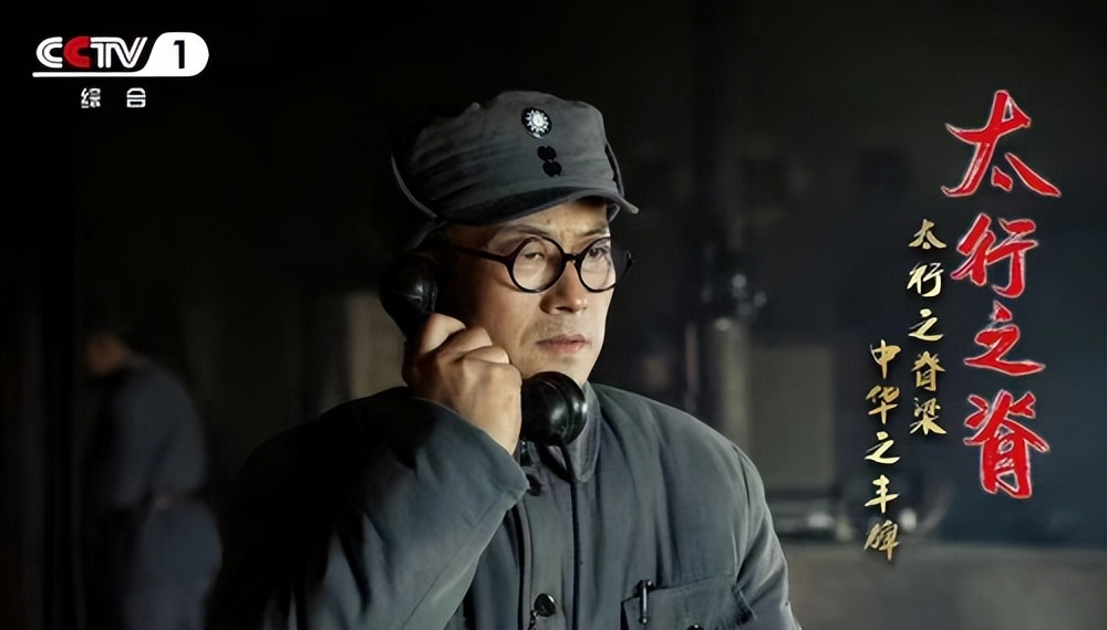 Yang Junbai starred in the historical drama "The Ridge of Taihang" and ...