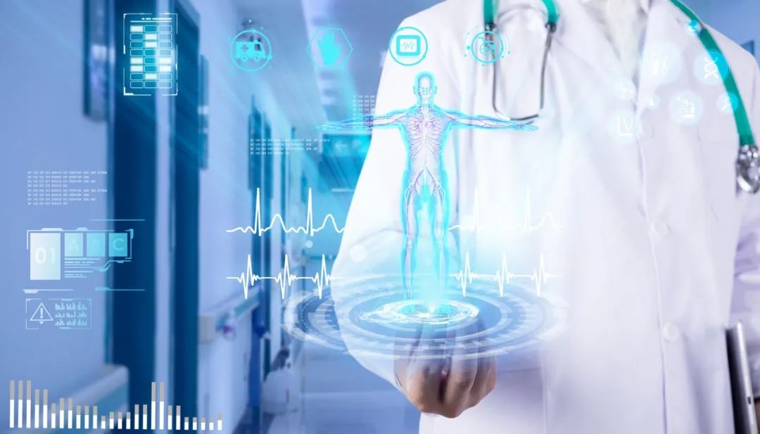 Digital healthcare has become a new trend of investment - iNEWS