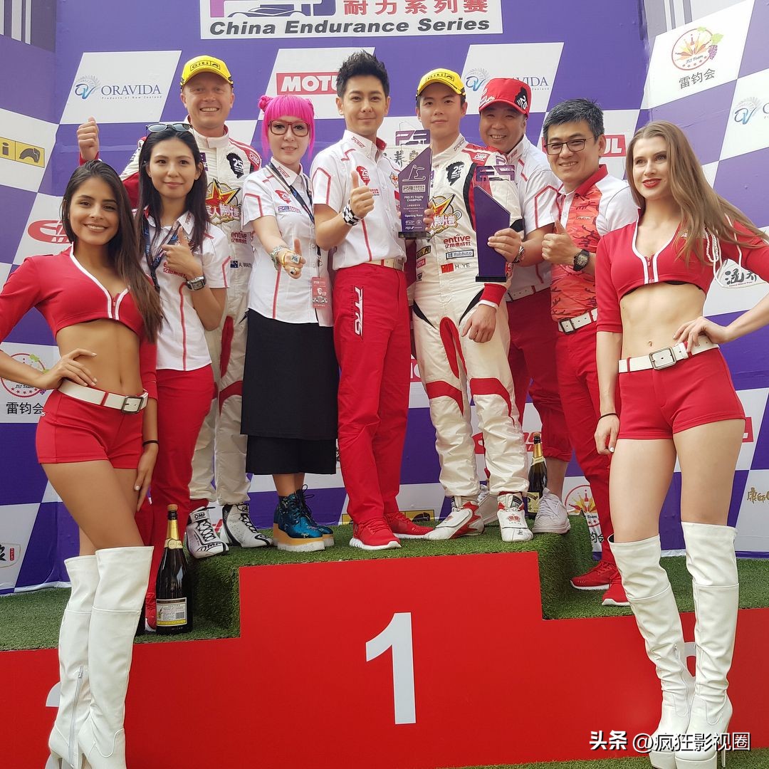 The seven heroines of "Peerless Double Pride" are all beautiful and ...