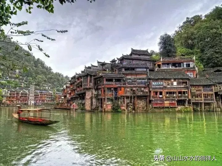 "Looking for Beautiful Countryside" - Phoenix Ancient Town in Western ...