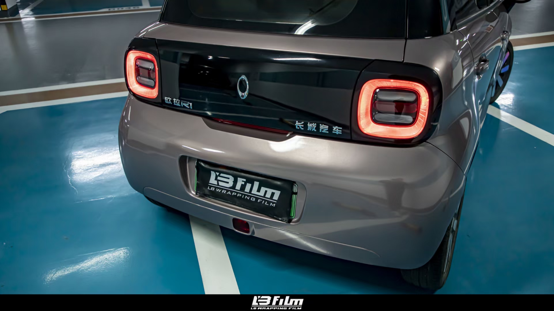 ORA-R1 full car film LBFILM color changing film PET iceberry powder - iNEWS