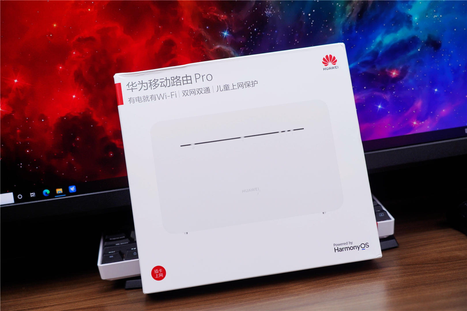 Equipped with Harmony system, the new Huawei mobile wireless router Pro ...