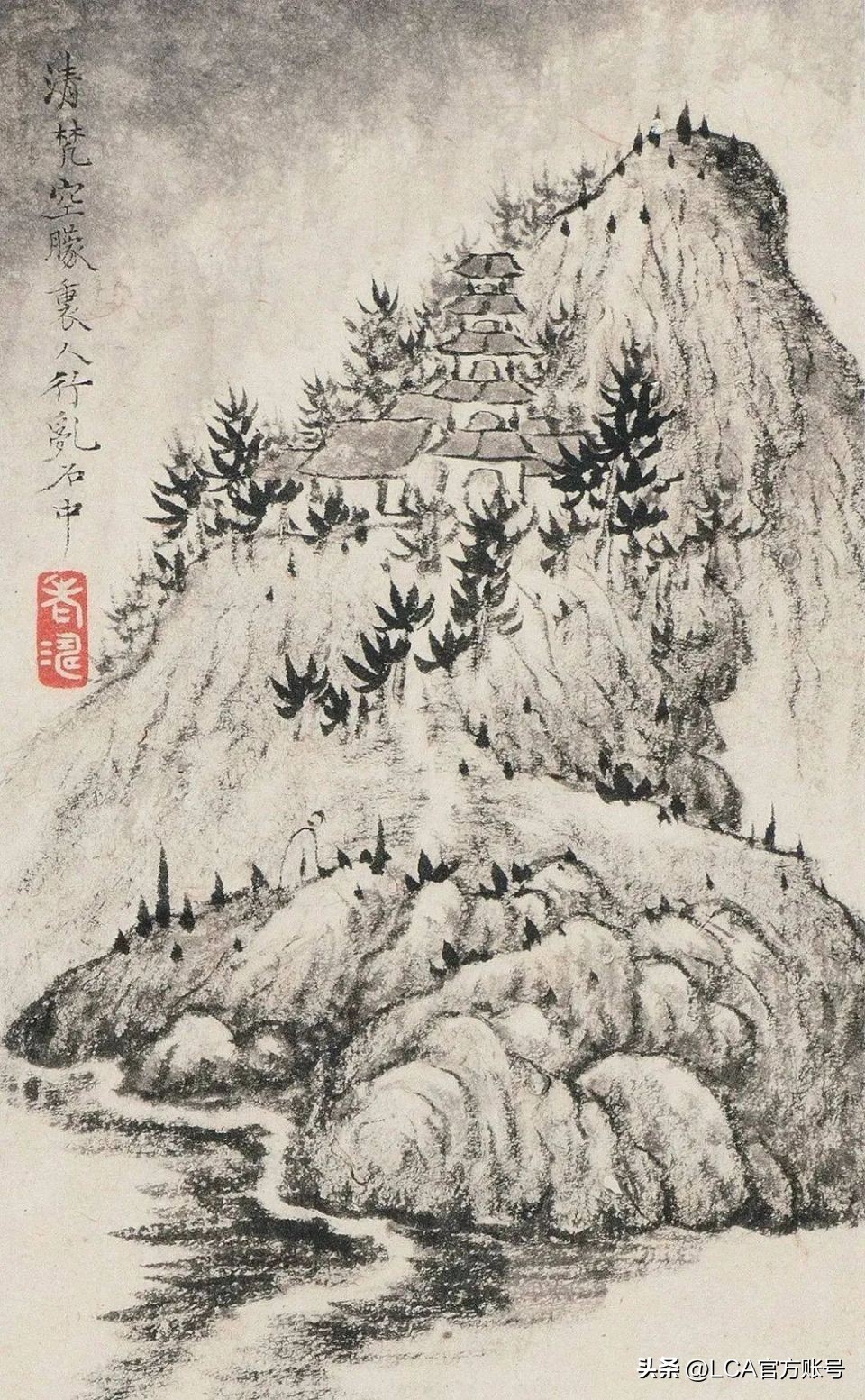 walking among rocks - iNEWS