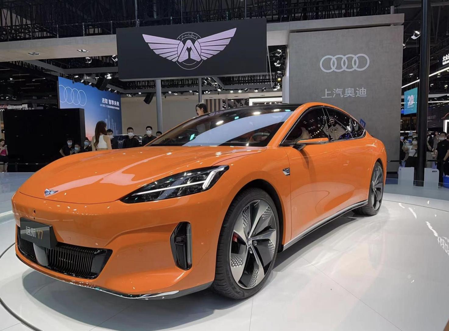2022 Chengdu Auto Show: Yuanhang Y7 officially released - iMedia