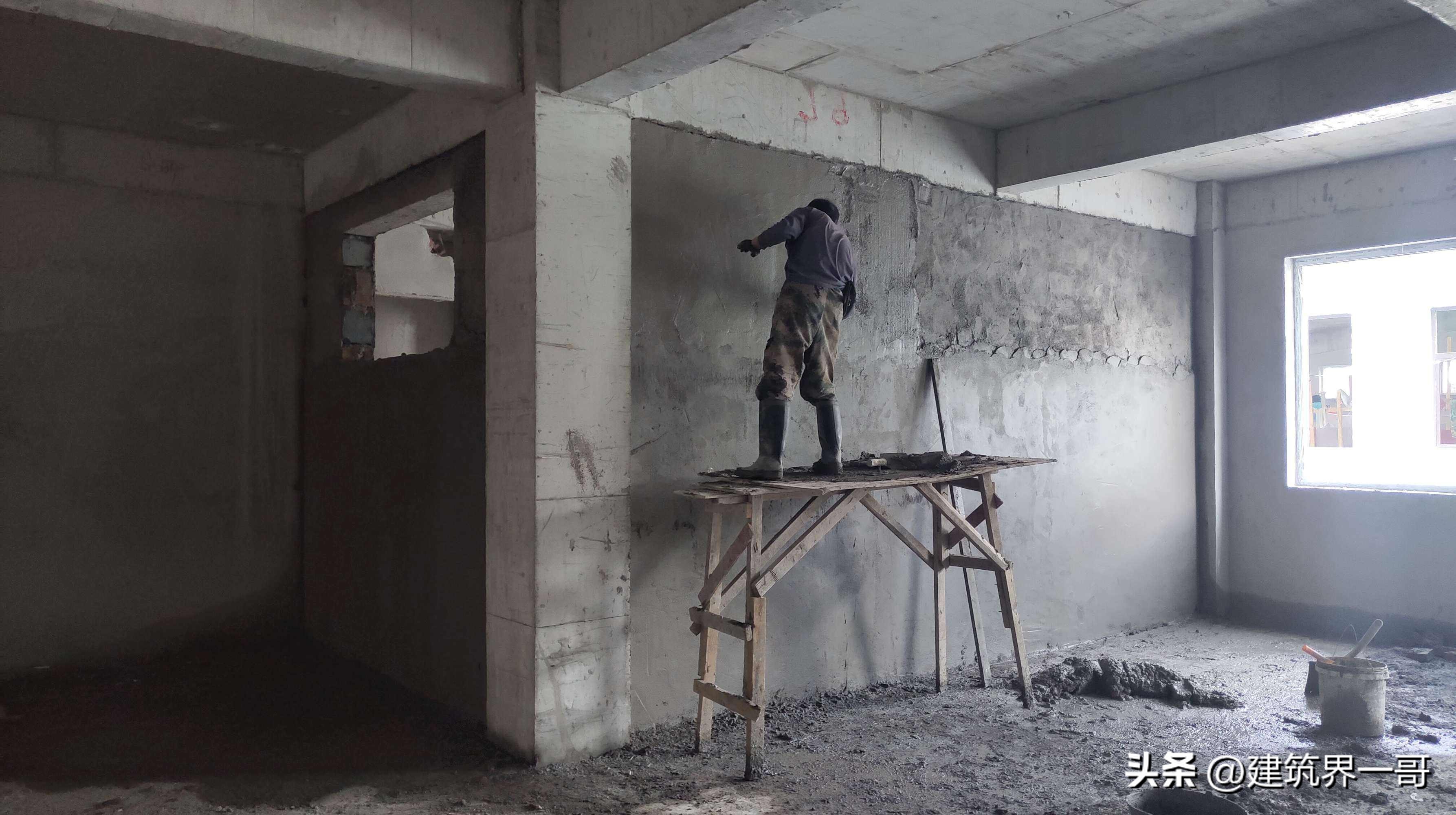 Key Points of Supervision and Control of Wall Plastering Works - iNEWS