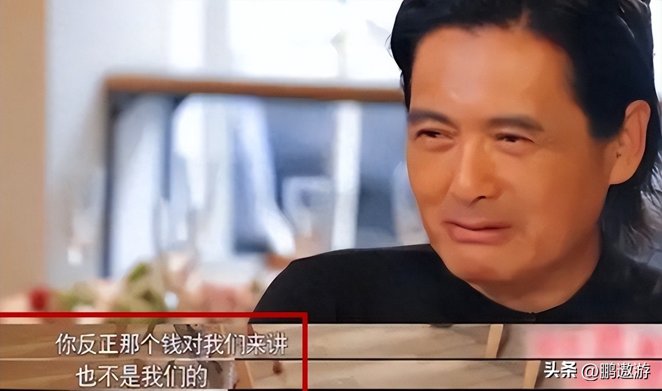 Worrying about his character, extremely hypocritical, arrogant and ...