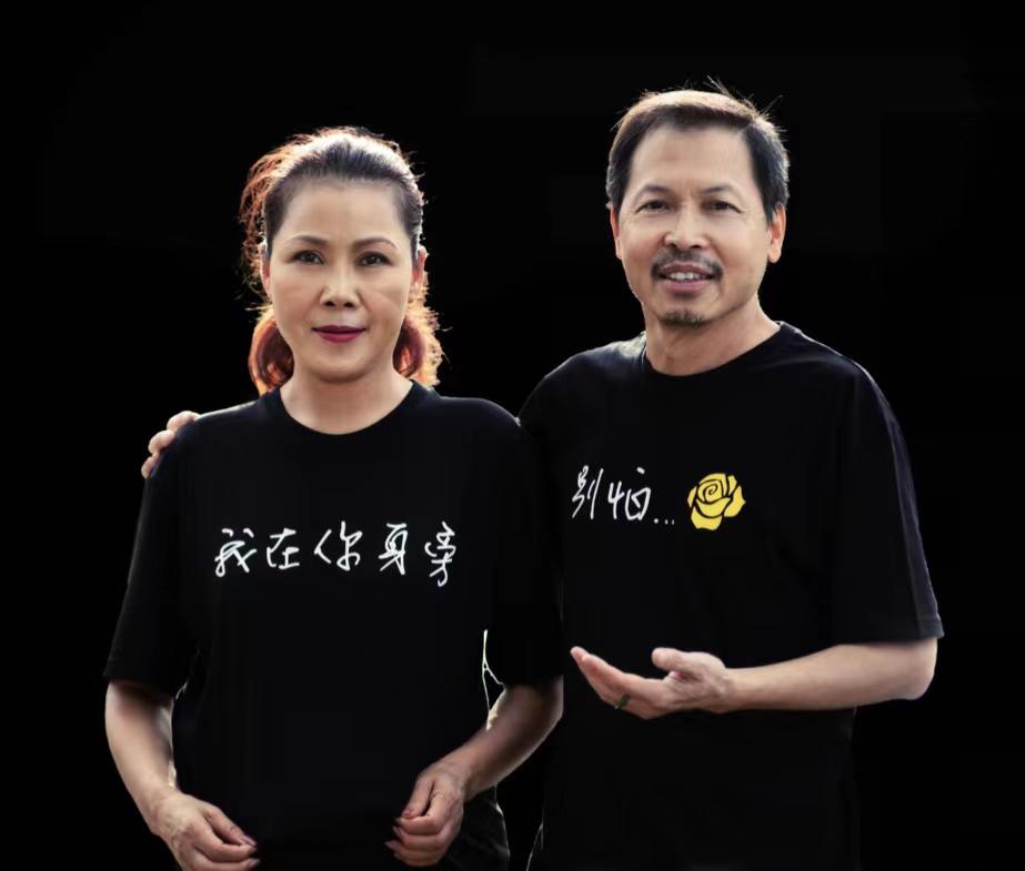 Legendary manager's next music project - iNEWS