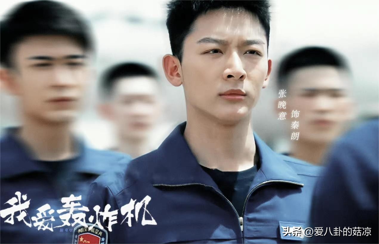 Five military dramas that have not been broadcast before they are ...