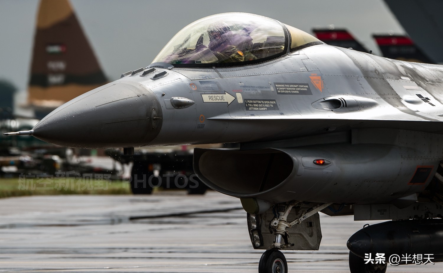 F-16V evolved from "Fighting Falcon" to "Viper" fourth-generation ...