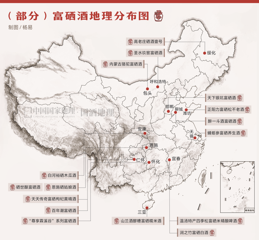 The mysterious Xiangxi, in addition to witchcraft and corpses, there ...