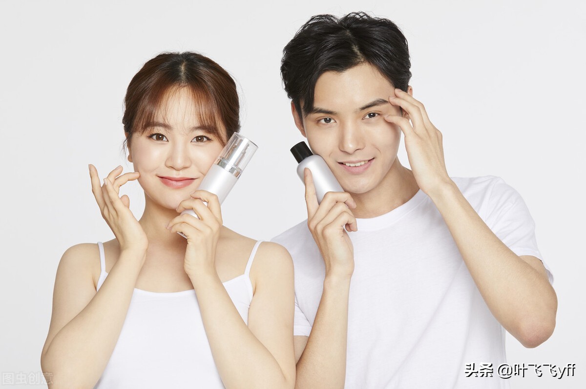 How a man identifies a woman: acquiescing to your three demands - iNEWS