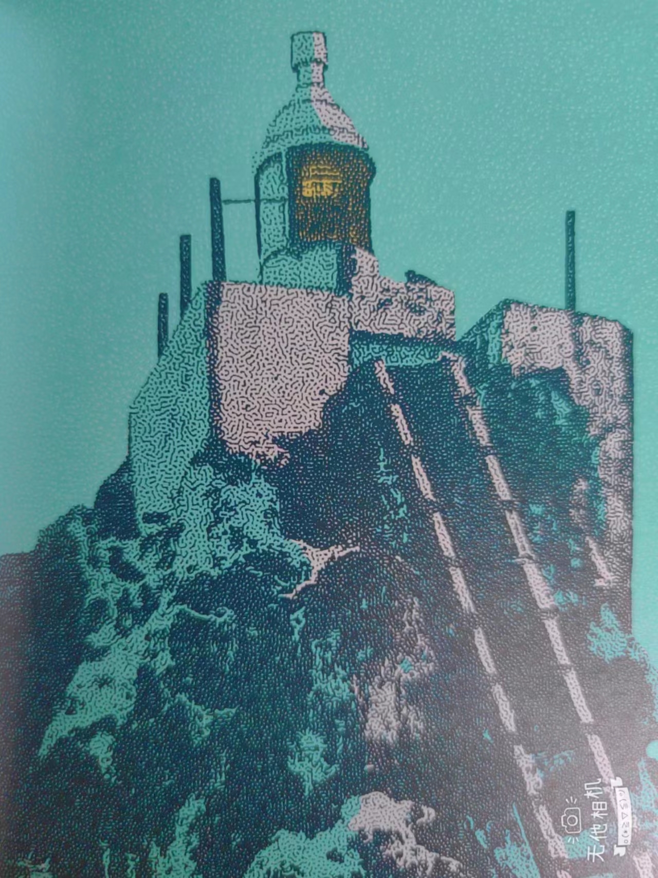 Those who sail at night are always accompanied by a lighthouse - iMedia