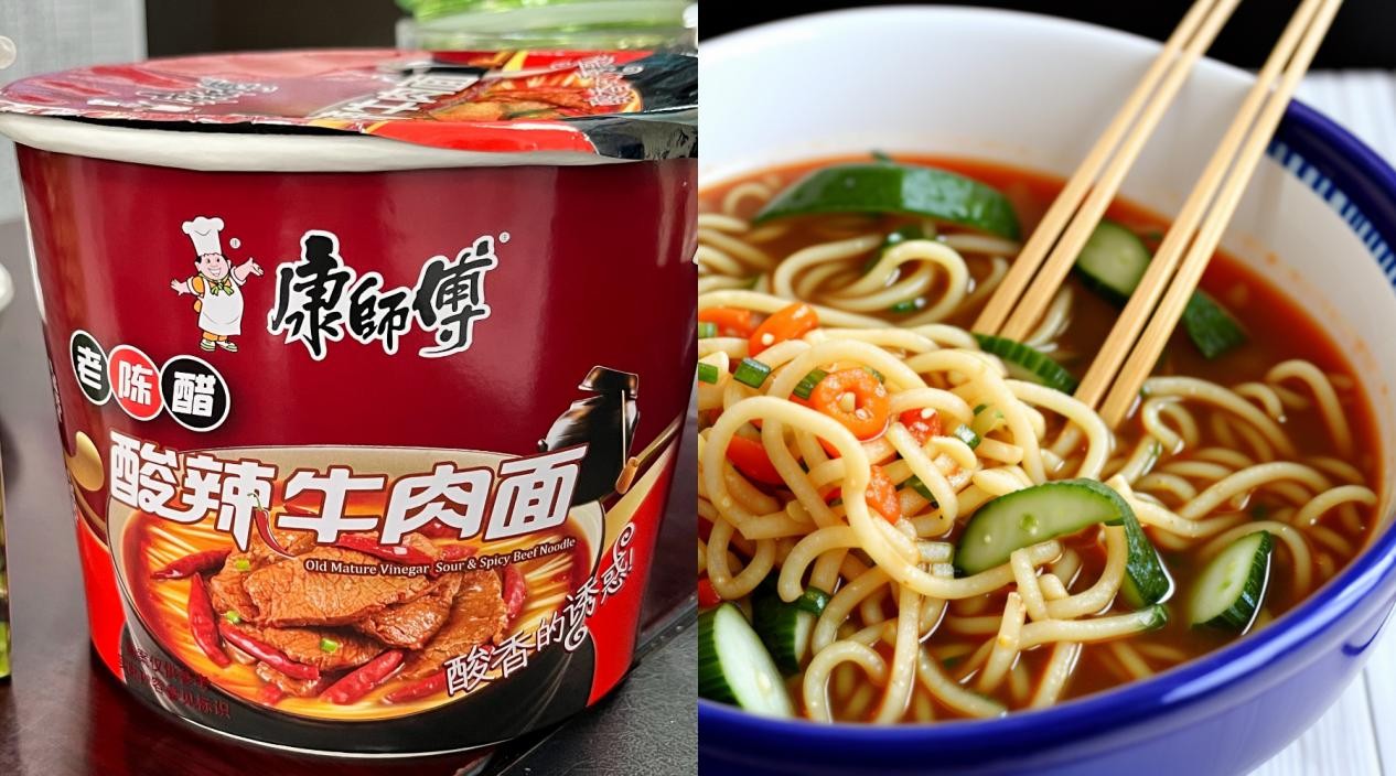 When the summer heat comes, let's cool down with a bowl of Master Kong ...