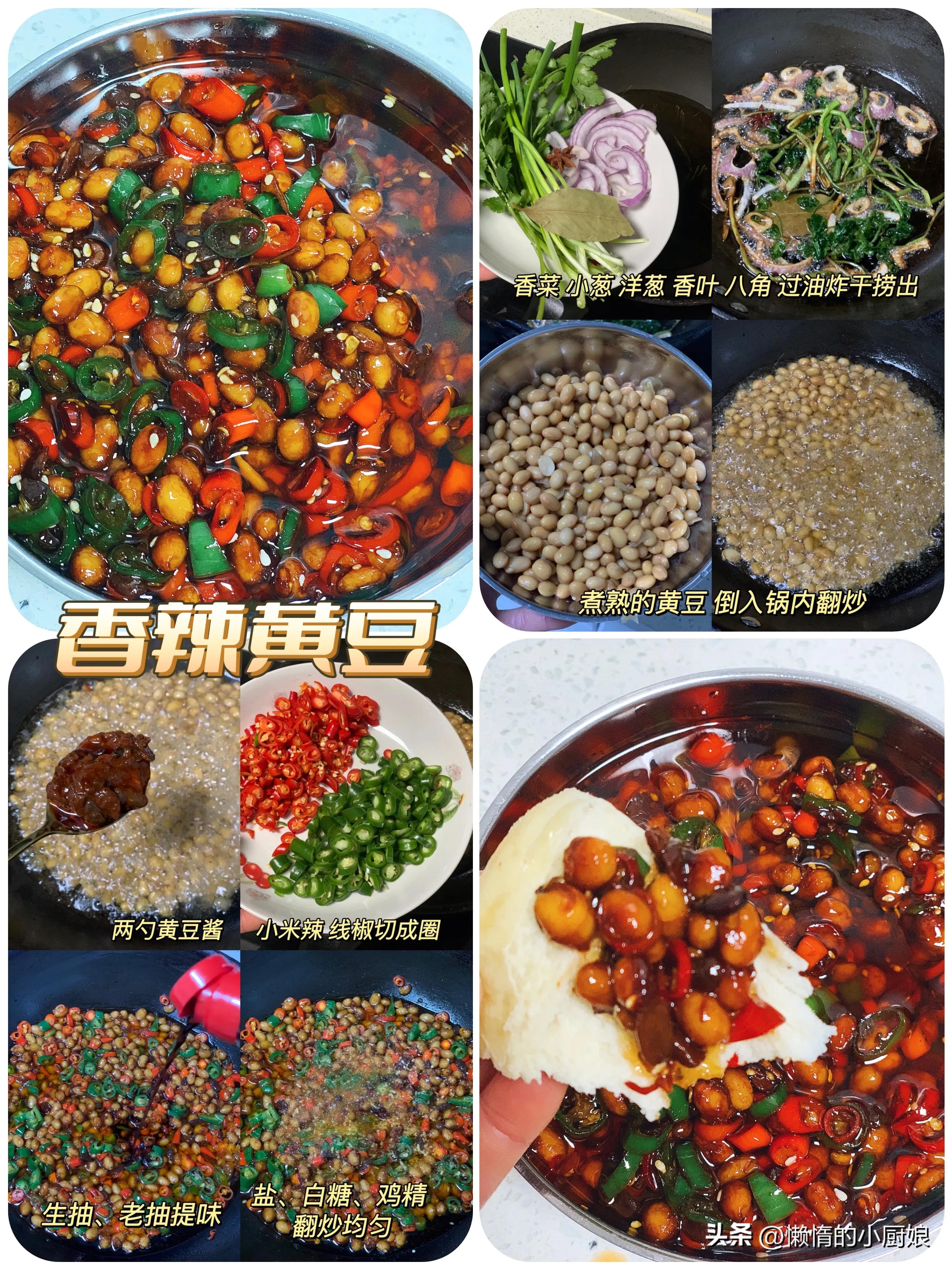 9 Immortal Ways of Eating Soybeans, Simple and Delicious, Loved by ...
