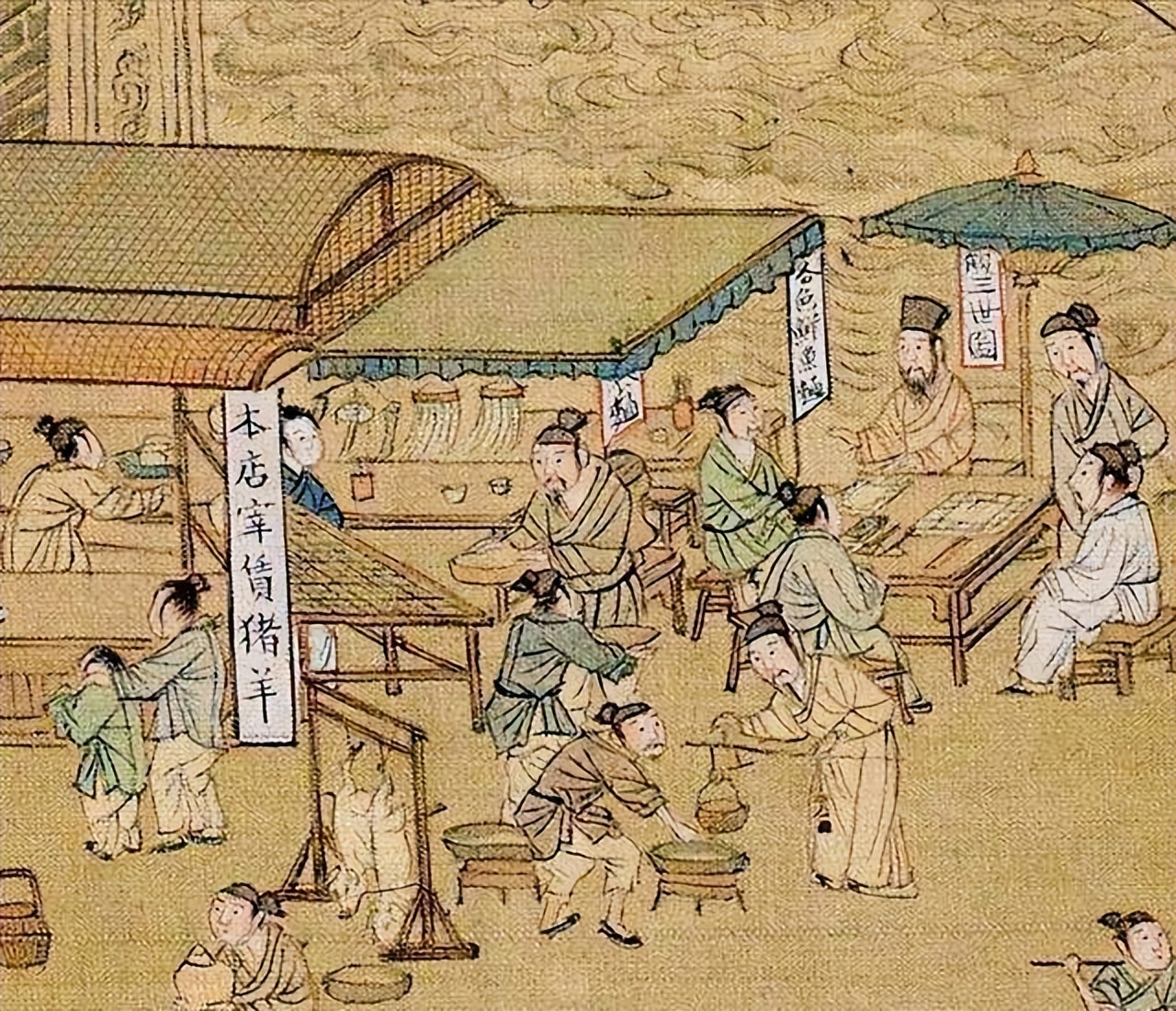 In the old society, it was always popular that "car and boat shops ...