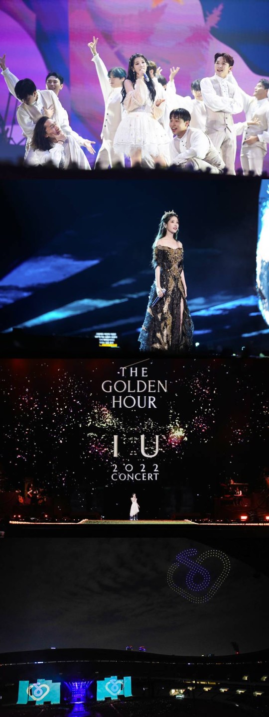 Legendary IU, the hot air balloon ascended to the sky on the main ...