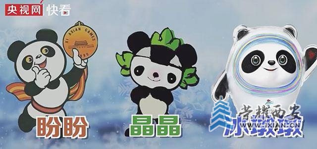 Bing Dun Dun is too hard to buy?Come here to show you the real ...