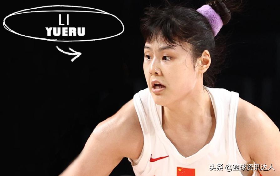 4 news!Guo Xu enters NBL, Liaoning-Lu warm-up match, Li Yueru is traded ...